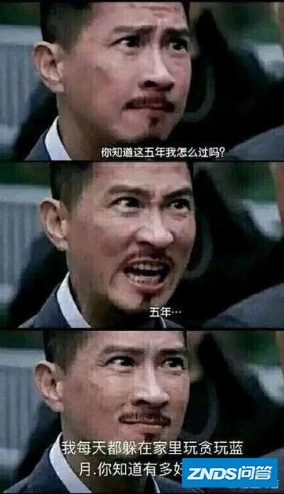 哪位亲知道这个图片出自哪个电视剧有悬赏的求求综合图库 动态图库网